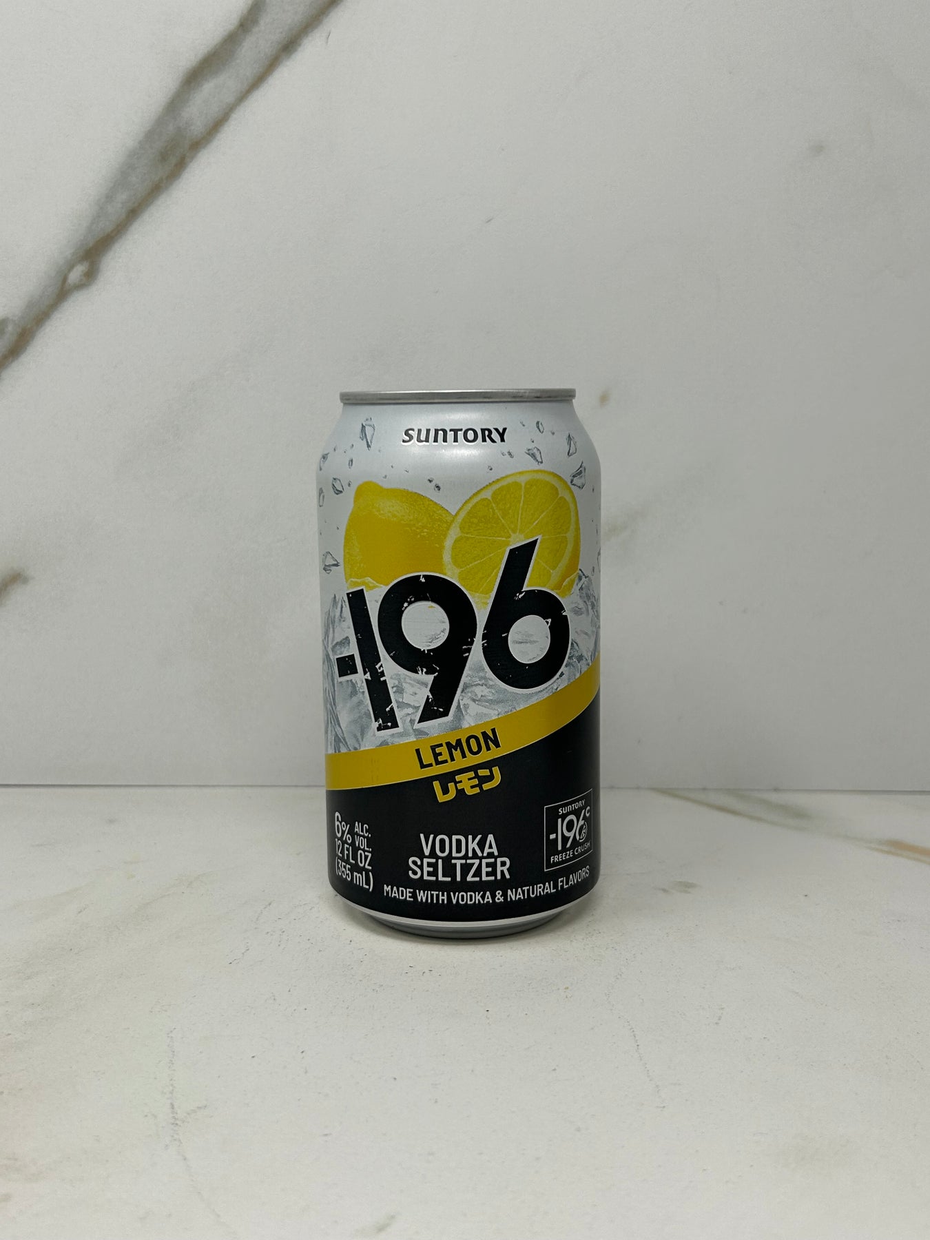 Suntory 196 Vodka Seltzer, Lemon, 355ml – DrinkPLG