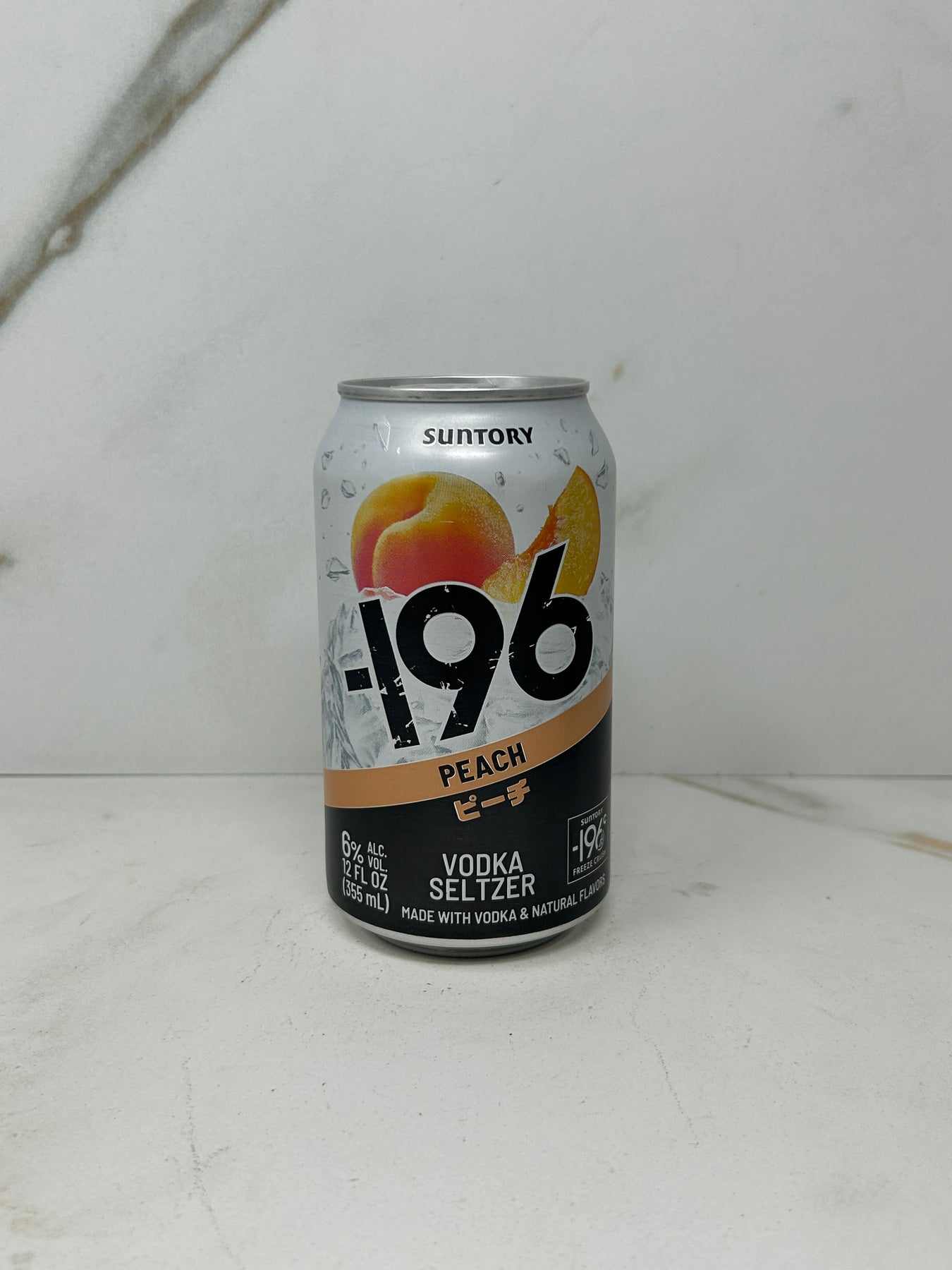 Suntory 196 Vodka Seltzer, Peach, 355ml – DrinkPLG