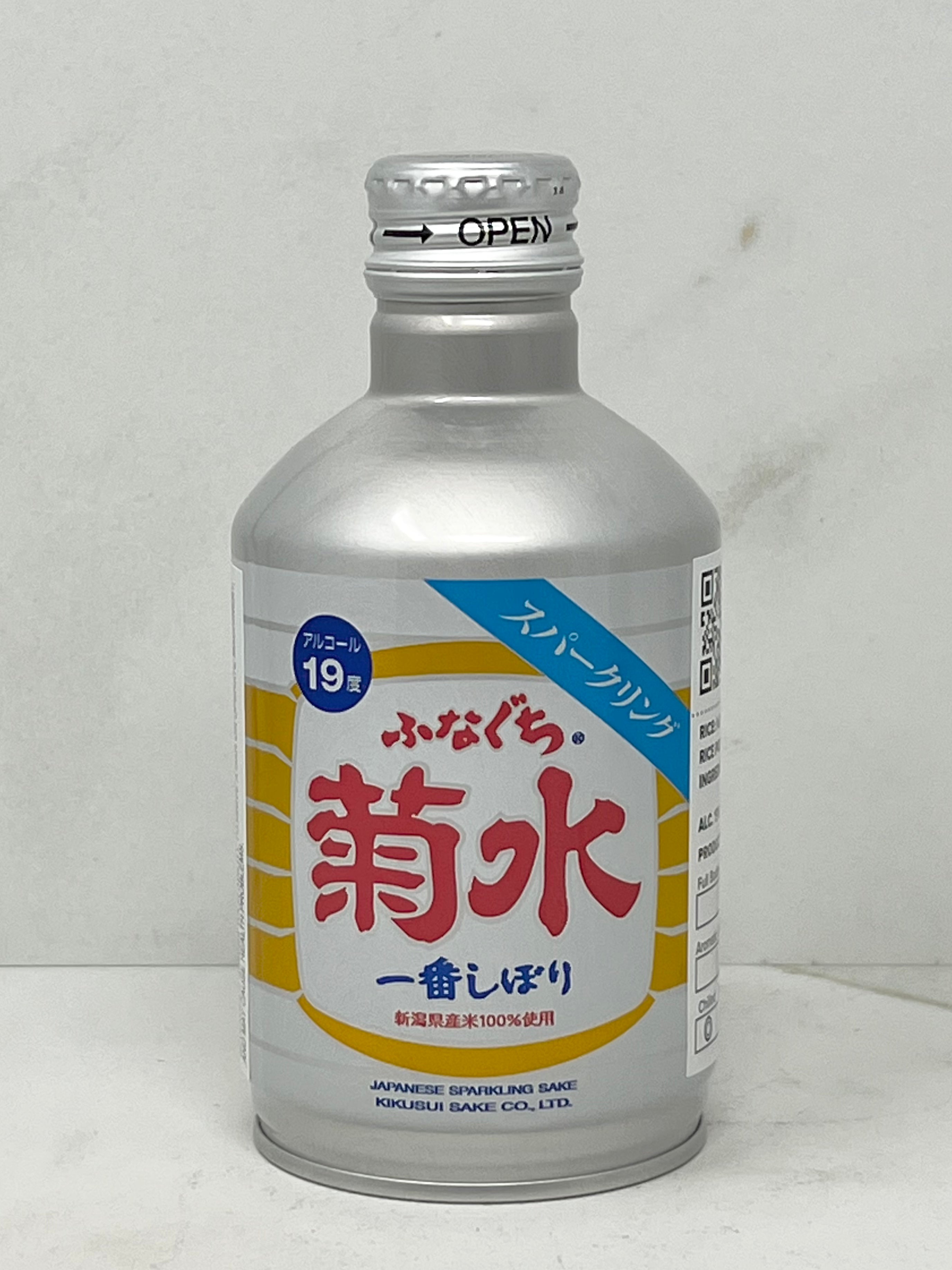 Kikusui Funaguchi, Nama Sparkling Sake, Japan, 270mL – DrinkPLG